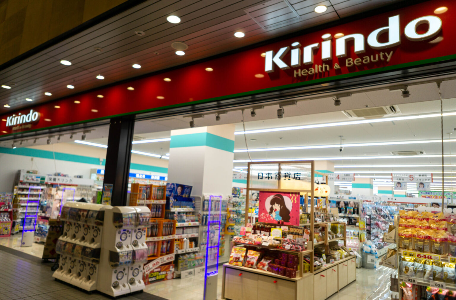 あの「キリン堂」が「日本百貨店」と初コラボレーション！季節で変わる常設店「日本百貨店マルシェ」が美味しくて可愛い〜 | ぼちぼち